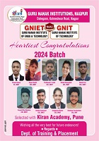 GNIT